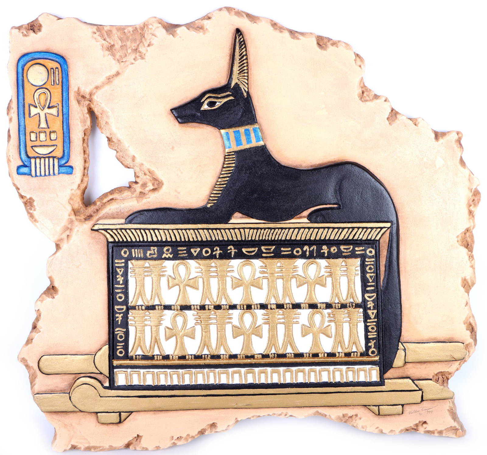 Veldon Simpson Anubis Composite Casting 70/777 Auction