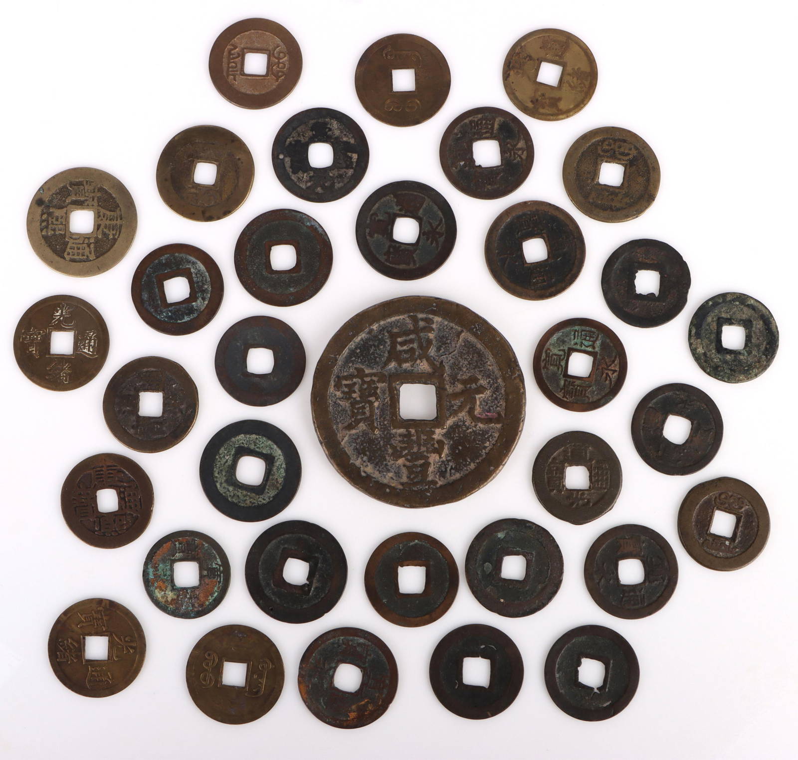 Chinese Qing Dynasty Coinage + Ancient Feng Shui Auction