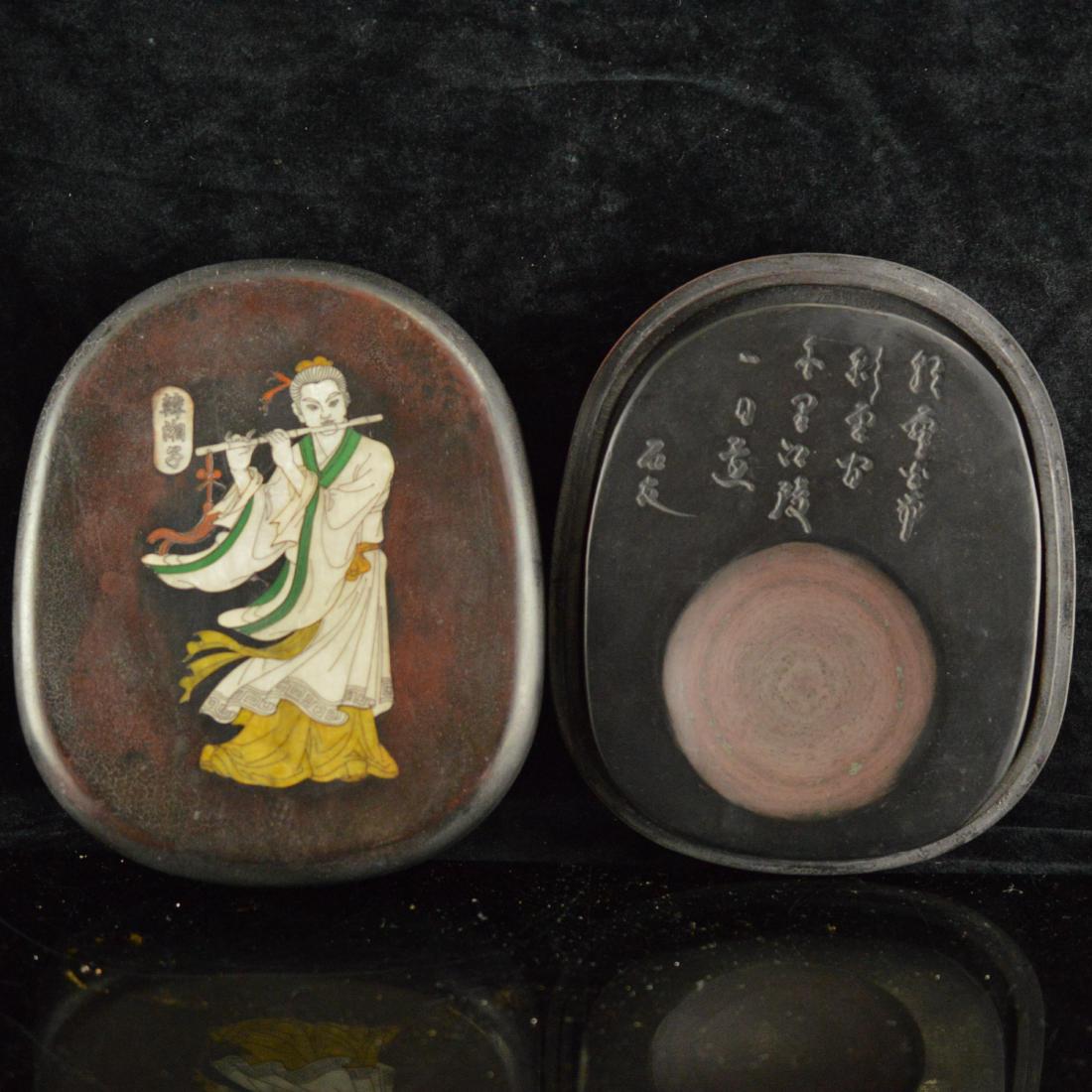 Han Xiang Zi He Style Inkstone