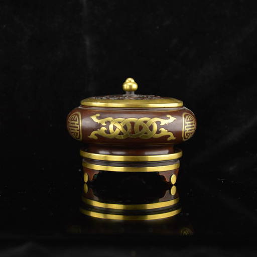 Yu Jing Tang Marked Gold Gilted Censor With Stands