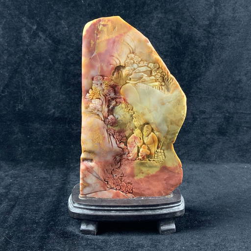 Shou Shan Stone Carved Figures Landscape