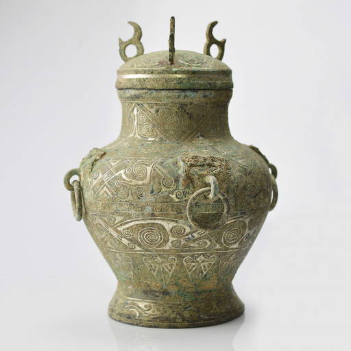 Silver Inlaid Bronze Container