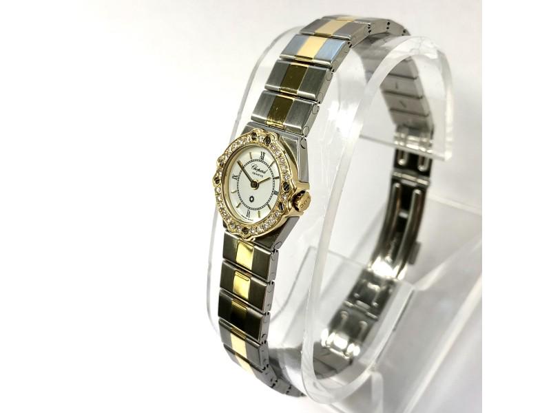 Chopard St. Moritz Quartz Tone Diamond Watch Auction