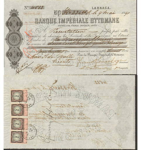 Old Check Banque Imperiale Ottomane Larnaca In Cyprus R2