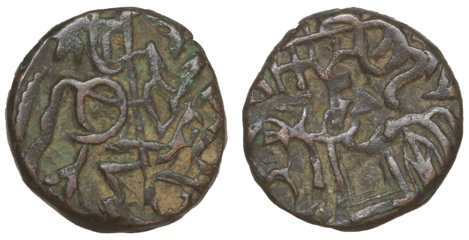 Medieval India Pipala Raja 1168 Jital Coin Auction
