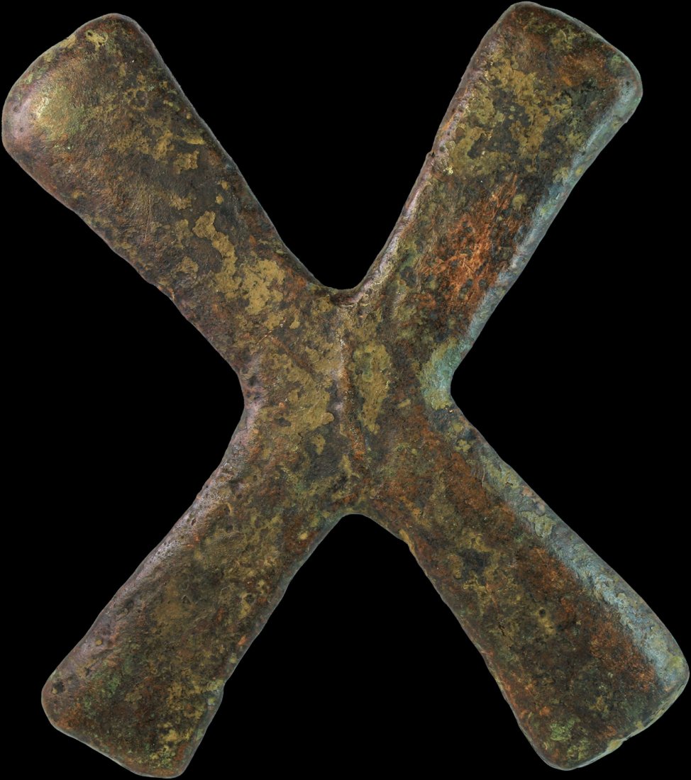 CONGO CROSS OF KATANGA BALUBA TRIBE CURRENCY 1850 AD