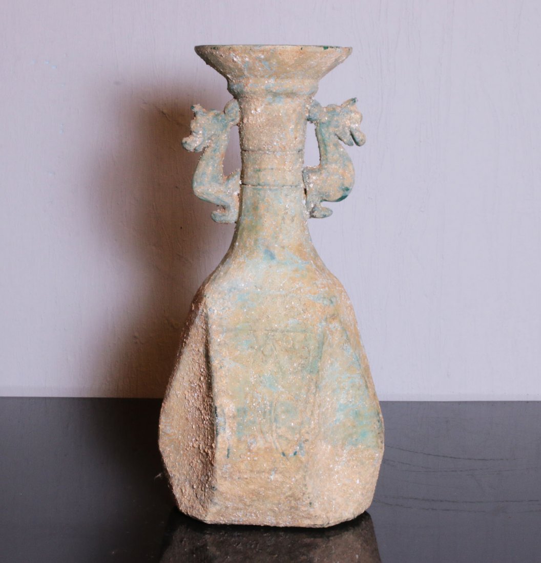 Ancient Chinese Glass Vase