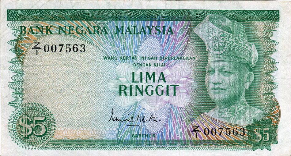 5 Ringgit 2nd Series Sign. Ismail Md.ali (knb8d:p8a)
