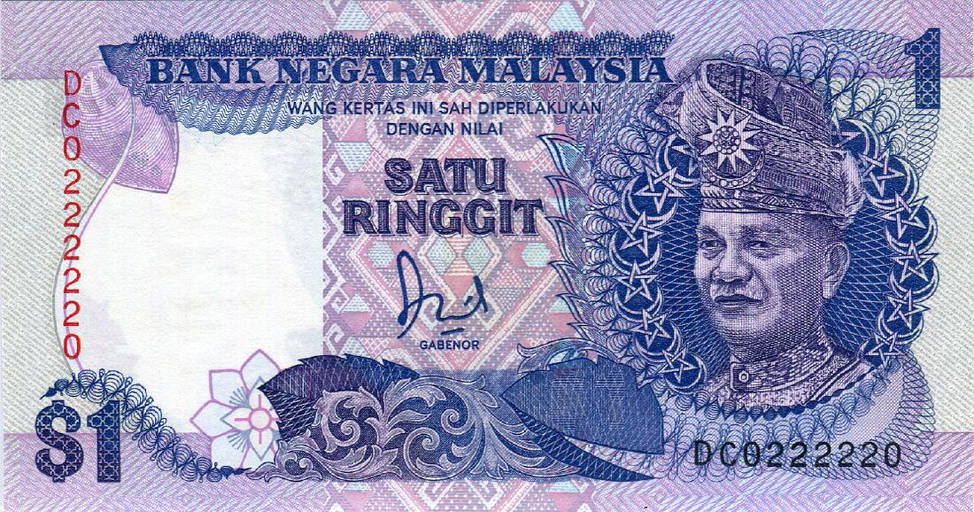 1 Ringgit 6th Series Sign. Jaffar Hussein