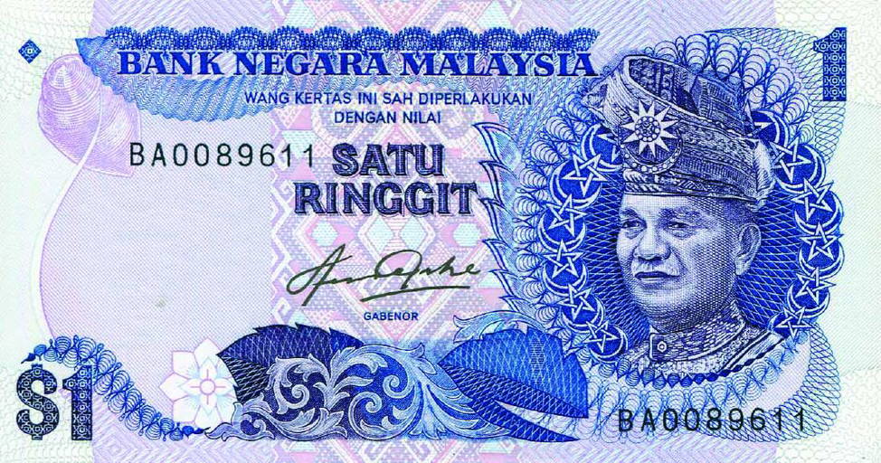 1 Ringgit 5th Series, Ba 0089611