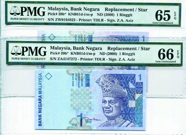 1 Ringgit 11th Series Sign. Zeti Aziz (2pcs Total)