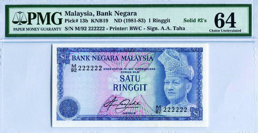 1 Ringgit 4th Series Sign. Aziz Taha (knb19b:p13b)
