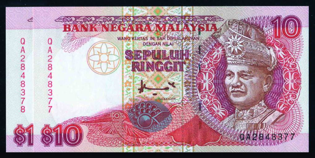 10 Ringgit 7th Series. Ahmad Don (knb41g:p36)_x000d_