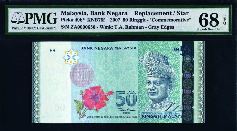 50 Ringgit 12th Series Sign. Zeti Aziz (knb76f:p49b*)