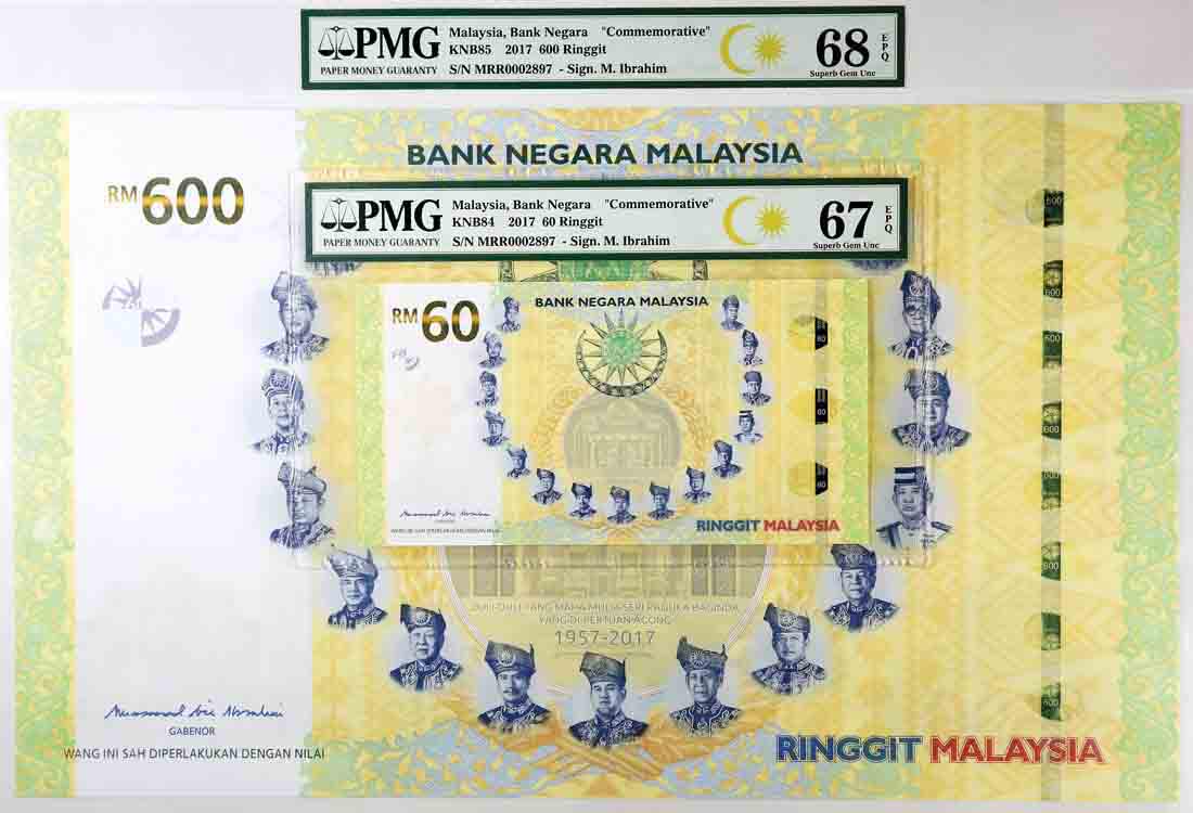 60 & 600 Ringgit, Commemorative, M. Ibrahim (KNB84-85) - Oct 23, 2019 ...