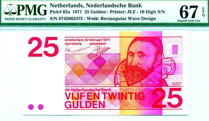 Netherlands 25 Gulden 1971