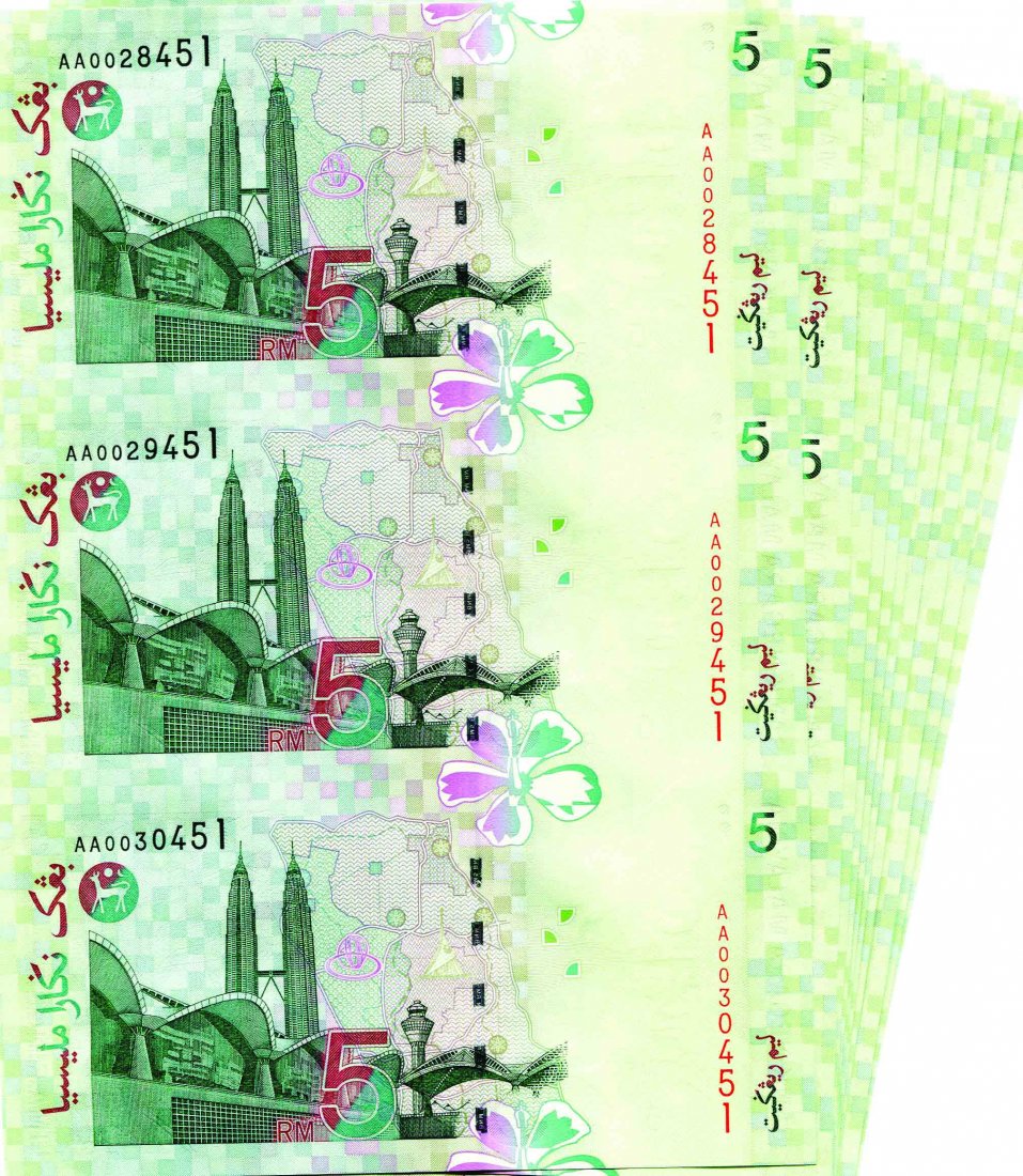 5 Ringgit 7th &10th Series Uncut Sheet