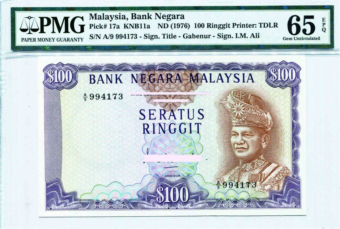 100 Ringgit 2nd Series Sign. Ismail Md.ali
