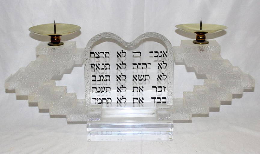 Acrylic Mid Century Jewish Menorah