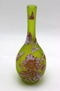 Antique English Thomas Webb Art Glass Vase