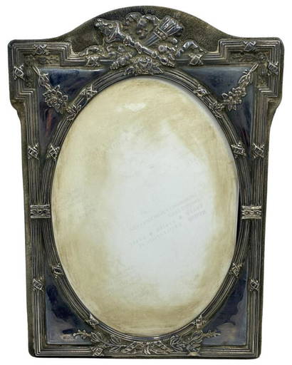 English Sterling Silver Pitcher Frame (#0144) on Dec 18, 2022 | Bruce ...