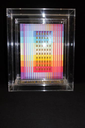Yaacov Agam "the Agam Rainbow Torah"