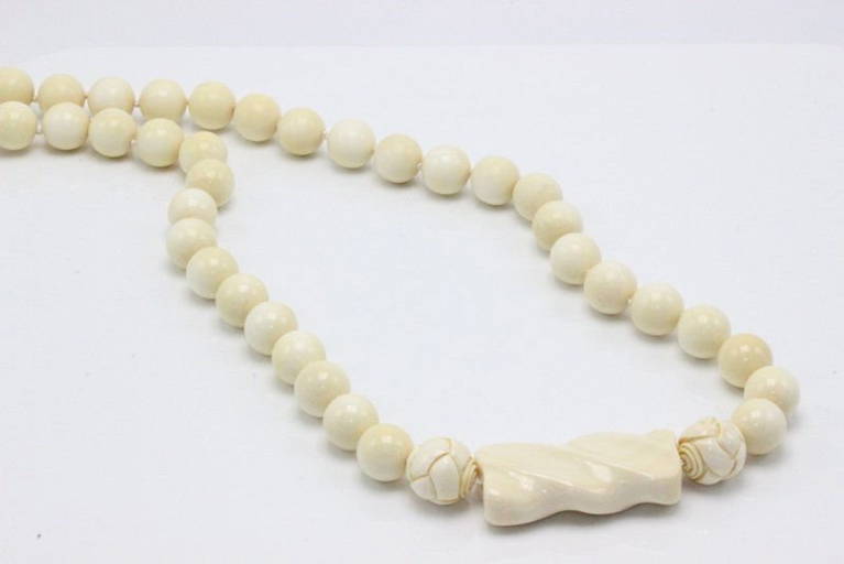 Chinese Carved Ivory Necklace