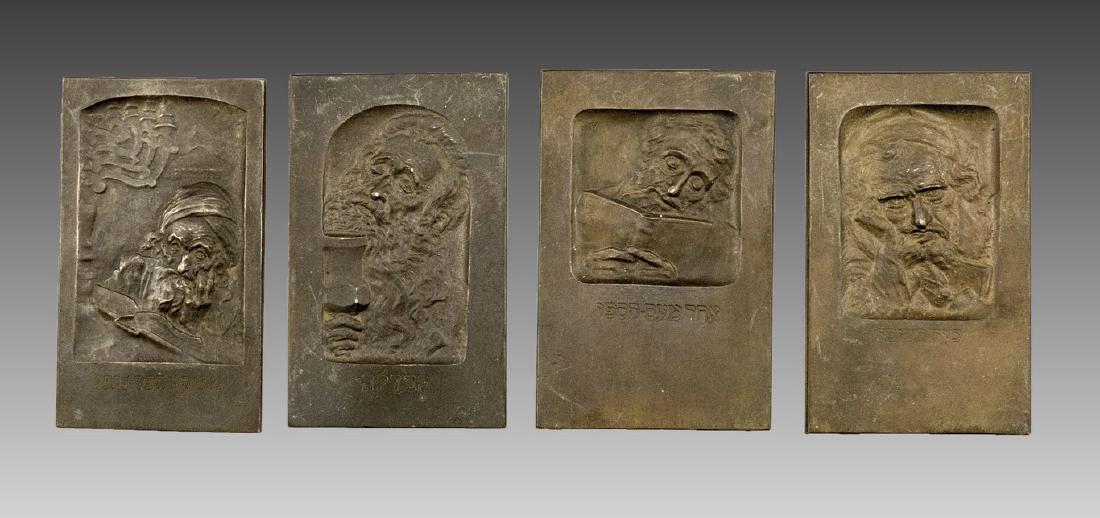 Bronze Plaques by Boris Schatz - Bezalel