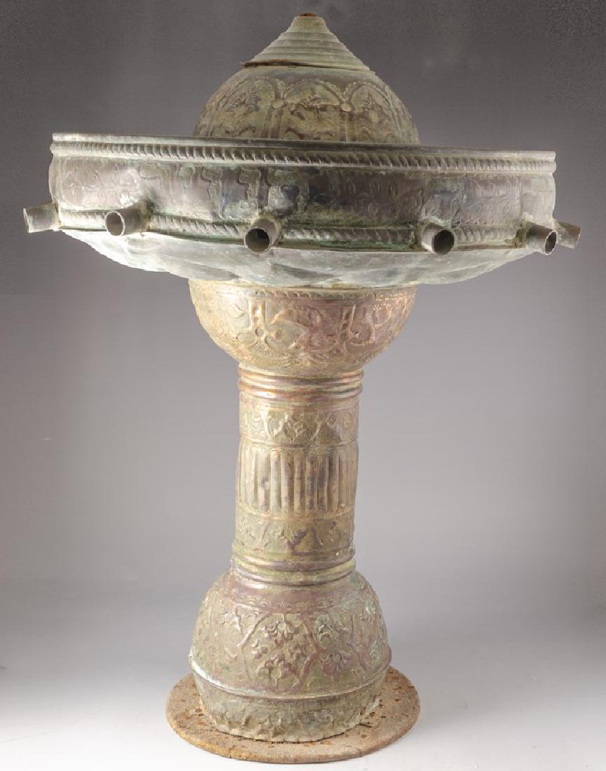 Moroccan-Jewish Copper Hand Washing Device - Nov 19, 2018 | Ishtar ...
