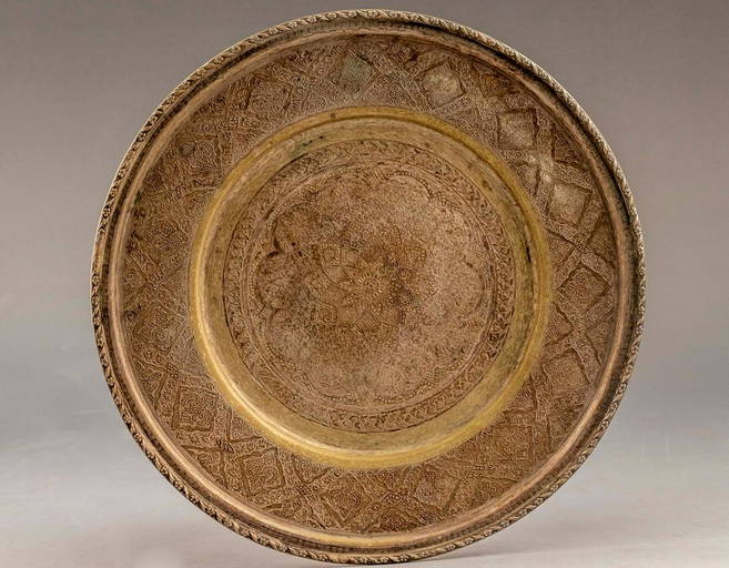 Persian Silver Plate