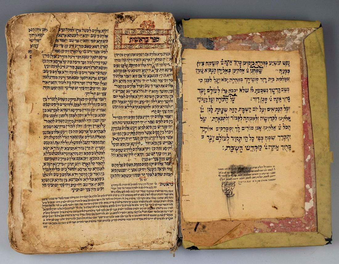 Hand Written Yemen Book