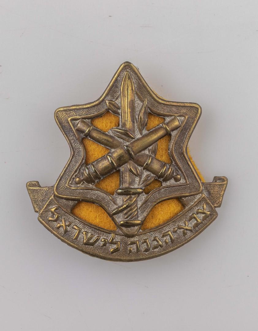 Israeli Army Cap Badge, Artillery Corps - Apr 22, 2020 | Ishtar ...