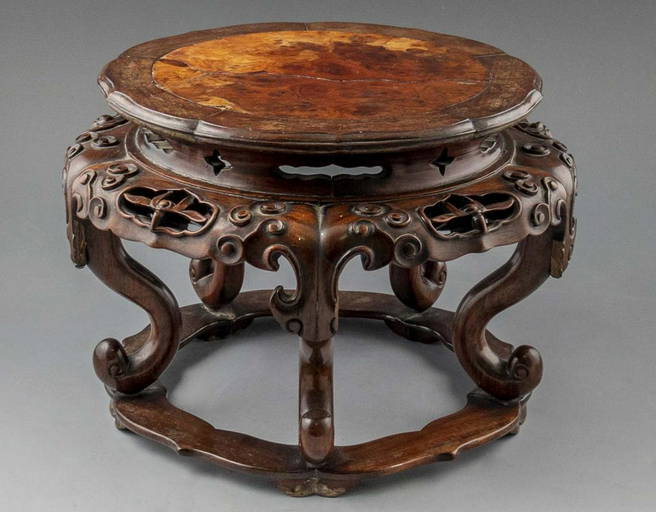 Chinese Carved Wooden Stand