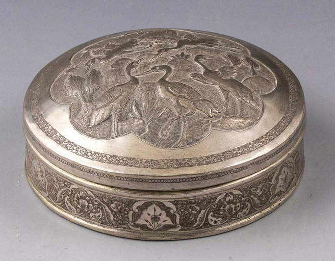 Persian Silver Box - Aug 20, 2020 | Ishtar Auctions LTD. in Israel