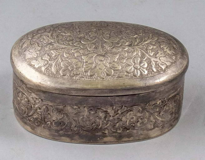 Persian Silver Snuff Box - Dec 08, 2020 | Ishtar Auctions LTD. in Israel