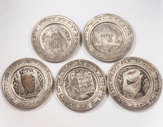 Jewish Persian Plates