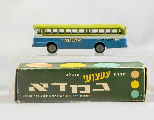 Gamda Toys Die-Cast EL AL Bus, Israel (#0042) on Jun 30, 2022 | Ishtar ...