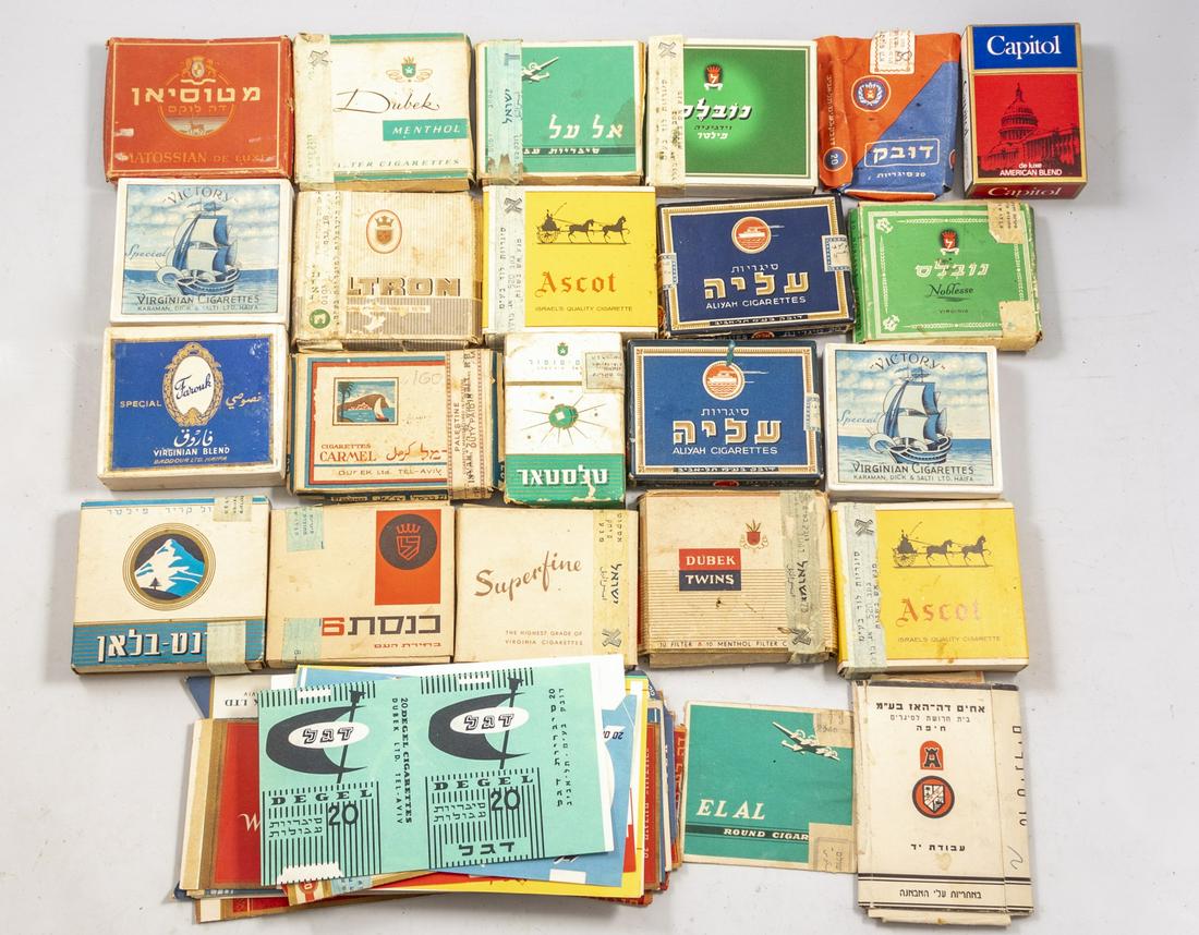 Israeli Cigarette Packs
