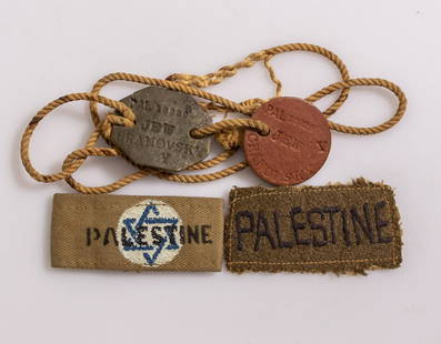 Identification Tag Of A Jewish Soldier, Palestine