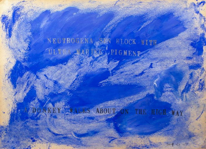 Tamar Getter (b. 1953)