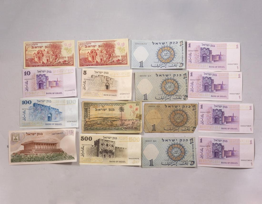 Israeli Banknotes - Mar 15, 2023 | Ishtar Auctions LTD. in Tel Aviv