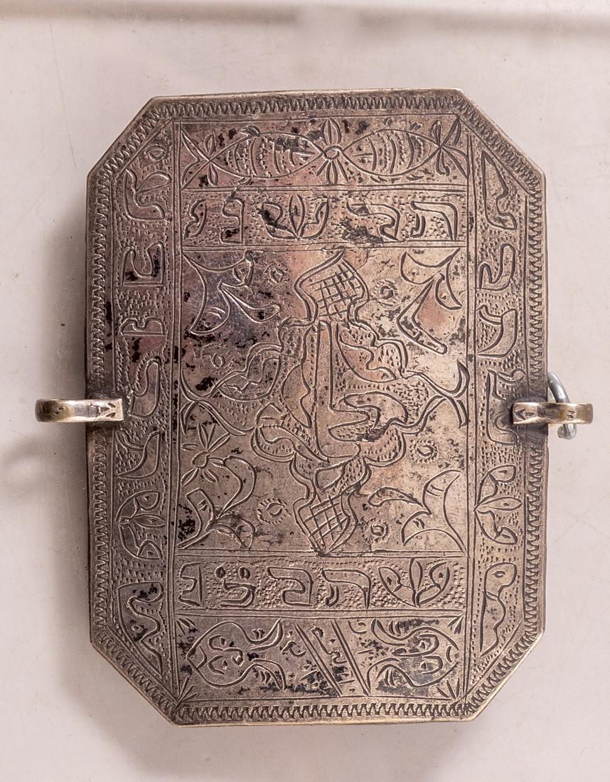 Jewish Silver Amulet Auction
