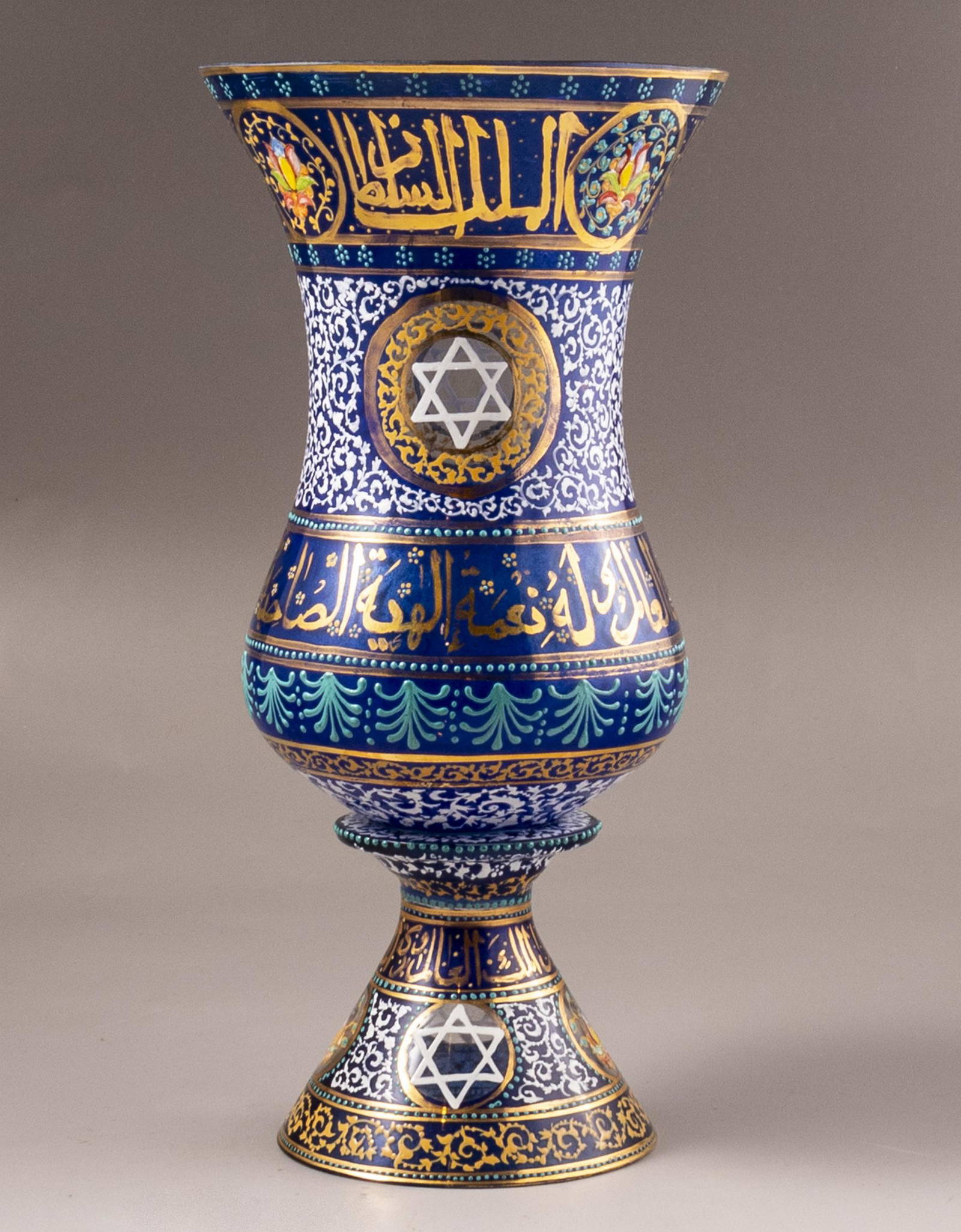 Persian Glass & Enamel Vase Auction