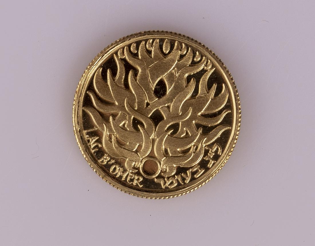 Israeli Gold Medals Auction