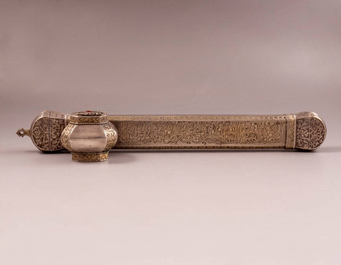 Islamic Ottoman Portable Scribe's Box Auction