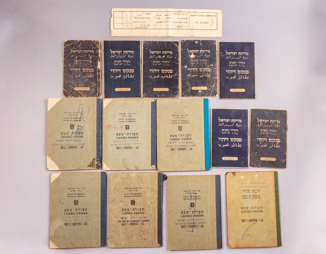 Lot Of Early Israeli Identification Cards And Passports Auction