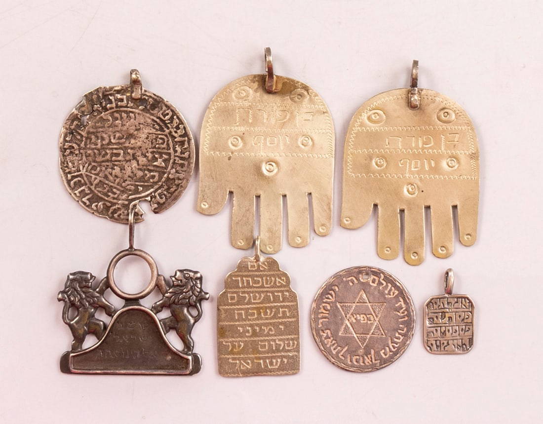Jewish Amulets Auction