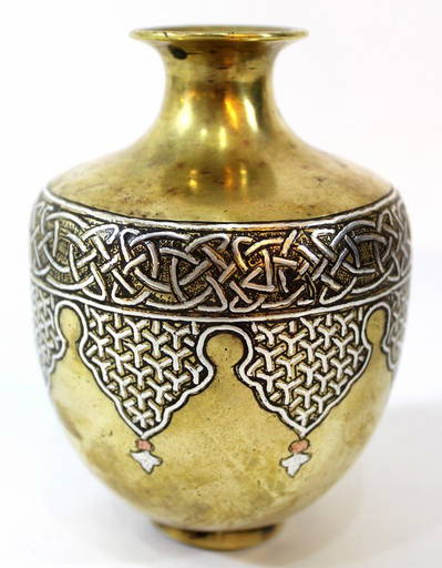 Brass Vase By Alfred Salzmann, Jerusalem