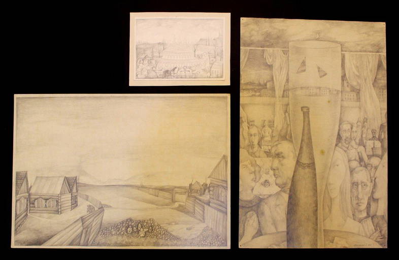 Samuel Ackerman (1951 ), Lot Of Three Paintings