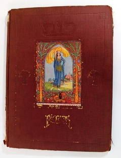 Megillat Ruth, Ze'ev Raban. New York, 1930